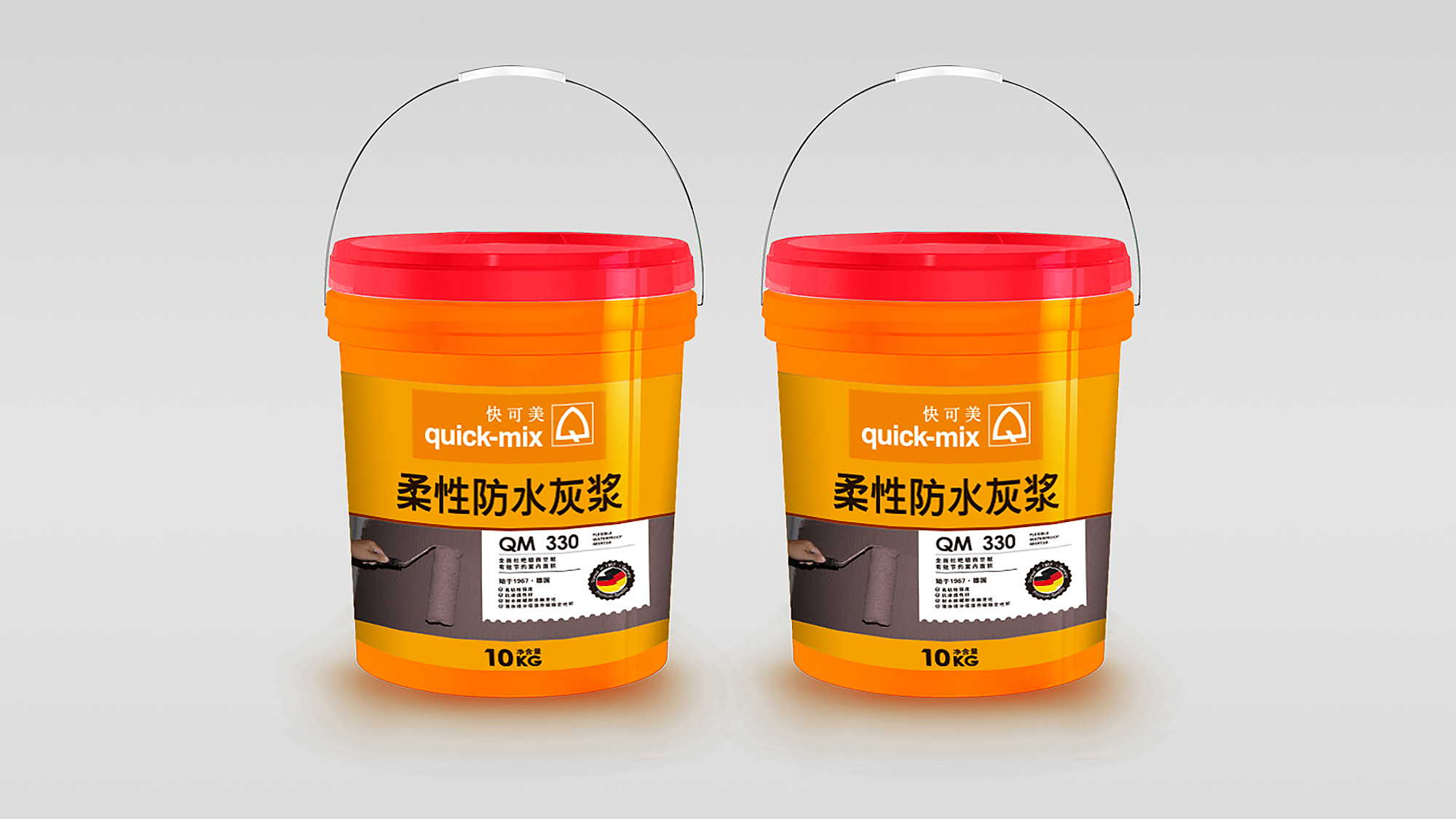 西伟德快可美建筑材料有限公司-快可美涂料 - 合肥上观品牌管理有限公司